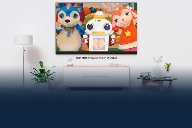 DIRECTV - International TV Channels & International TV Packages